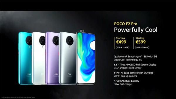 小米POCO F2 Pro正式登场，POCO F一夜沦为百元机__财经头条