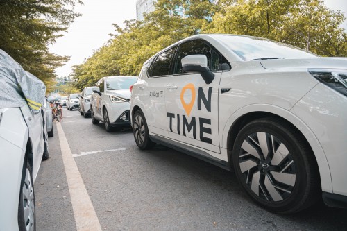 同质化时代，看如祺出行如何打造差异化的创新产品？__财经头条