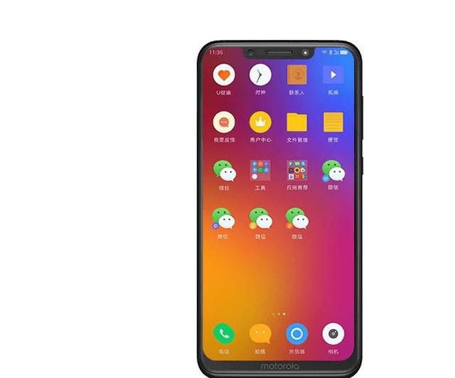 MotoP30Note、小米红米Note7Pro、荣耀9X对比__财经头条