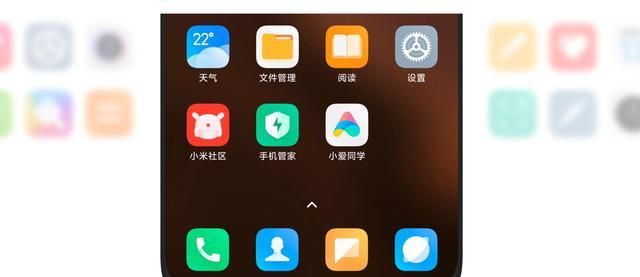 UI图标大赏：EMUI进步不太明显，MIUI调节到位__财经头条