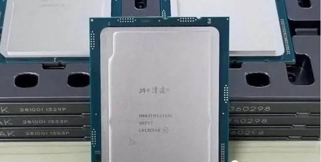 津逮x86处理器供货 重新定义国产CPU__财经头条