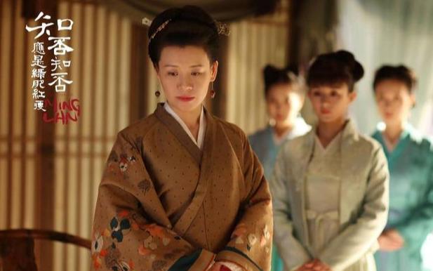 《知否》王若弗虽然既蠢又笨：却凭借这五点原因，一生顺遂