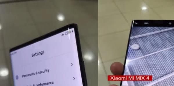 小米MIX4倒计时，屏下镜头加持，价格超iPhone__财经头条