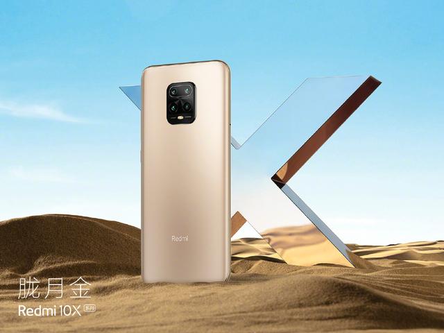 Redmi 10X系列强势来袭！天玑820芯片加持，还拥有30倍变焦四摄__财经头条