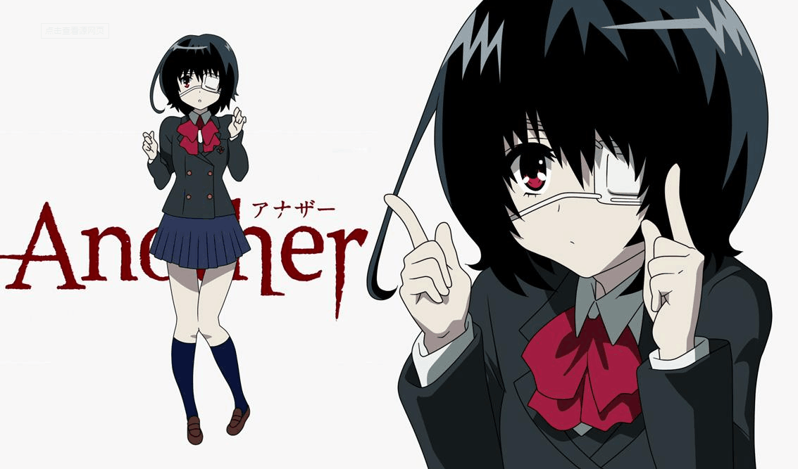 还记得她吗？《another 2001》9月要刊行了！作者推特爆料！