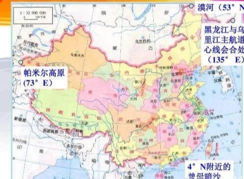 中国花了128年，收回了一块土地，面积比香港还大