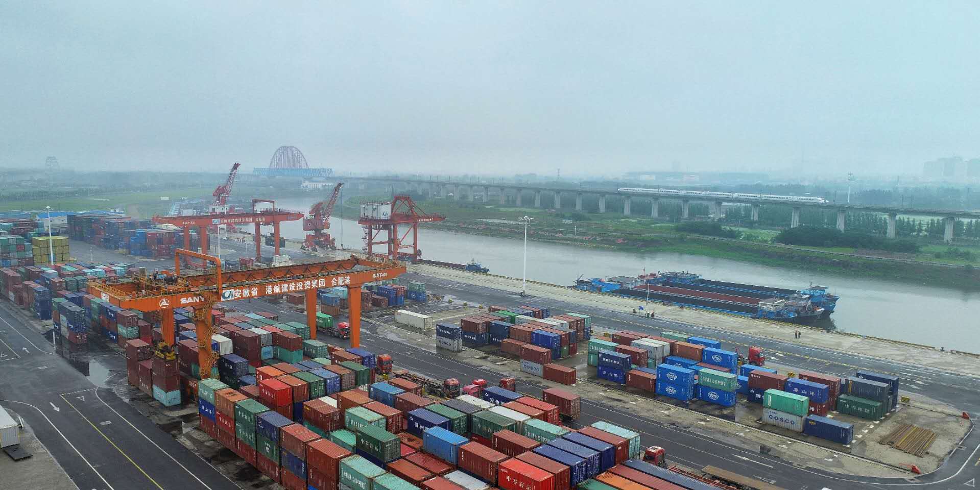 中国除长江干流之外内河上为少数的对外开放水运口岸——合肥港|合肥|内河|水运_新浪新闻