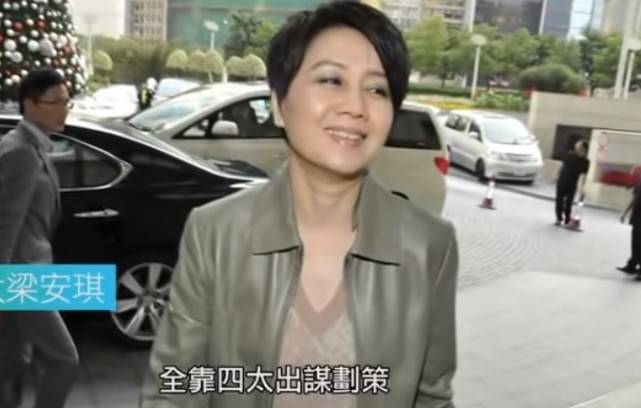 赌王大房16亿豪宅曝光：归何超贤拥有，何超雄遗憾没有分到_素素娱乐_新浪博客
