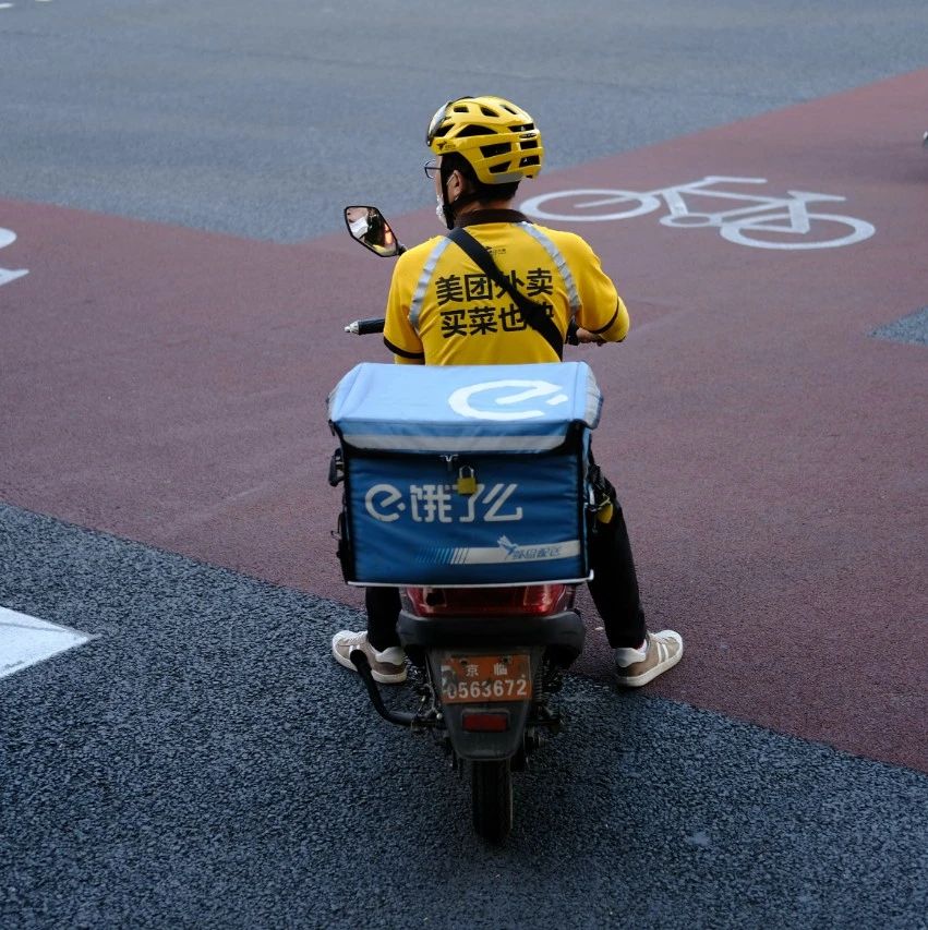 美团、饿了么的幕后合作者：签约 4 万名外卖小哥，年入 20 亿|美团|饿了么_新浪新闻