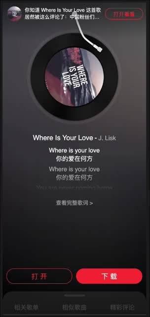 一部作品一经诞生，他的作者就已经死了_新浪新闻