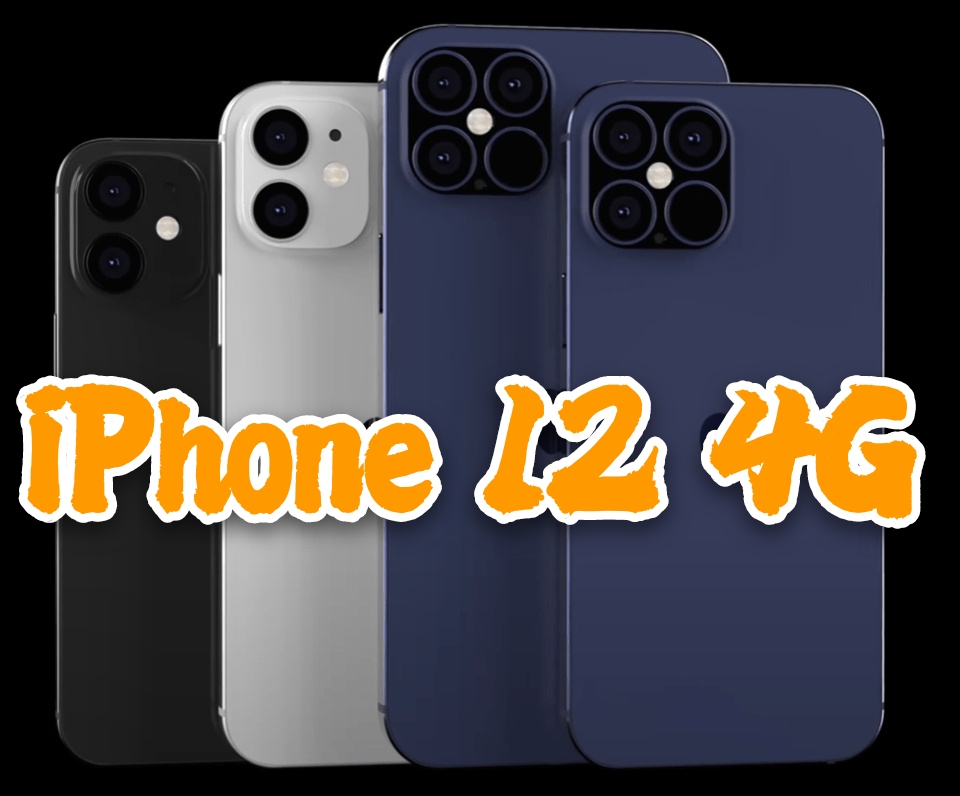 iPhone 12还有4G版：定价3885！采用高通基带，解决信号问题__财经头条