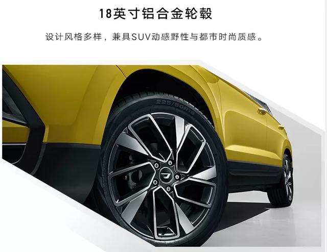 从一款车变成一个品牌，看捷达VS5能否化蛹成蝶？__财经头条