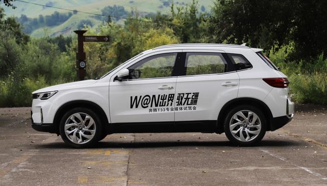 8万级的SUV，新宝骏RS-3，吉利缤越，奔腾T33，哪款更值得买？-新浪汽车