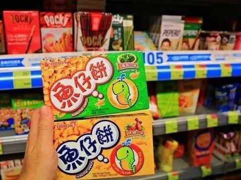 香港超市必买12种零食清单！有吃有喝还能当伴手礼|维他奶|超市|零食_新浪新闻