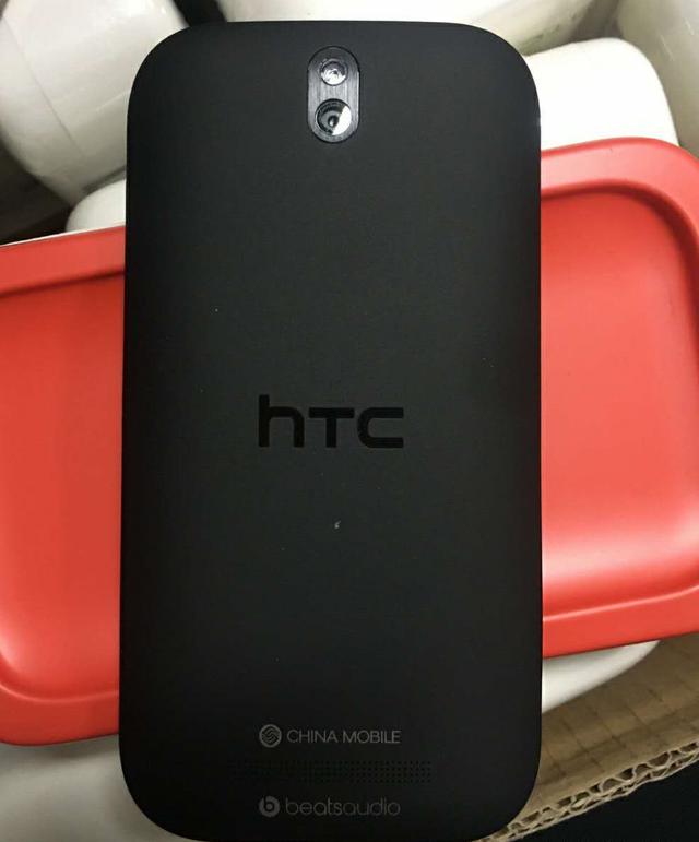 闲鱼涌现大批全新HTC One，八年前是安卓旗舰，如今报价110元__财经头条