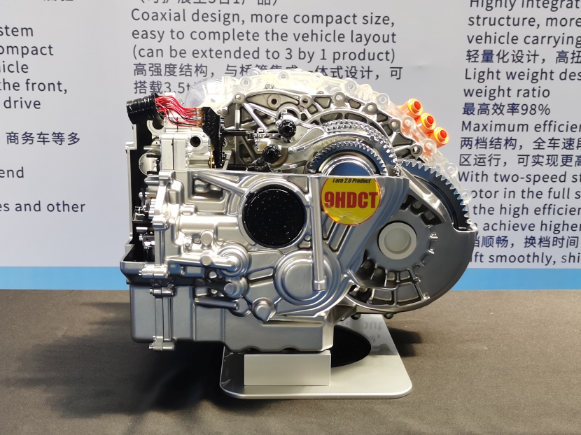 一声惊雷：长城要生产纵置9AT变速箱-新浪汽车