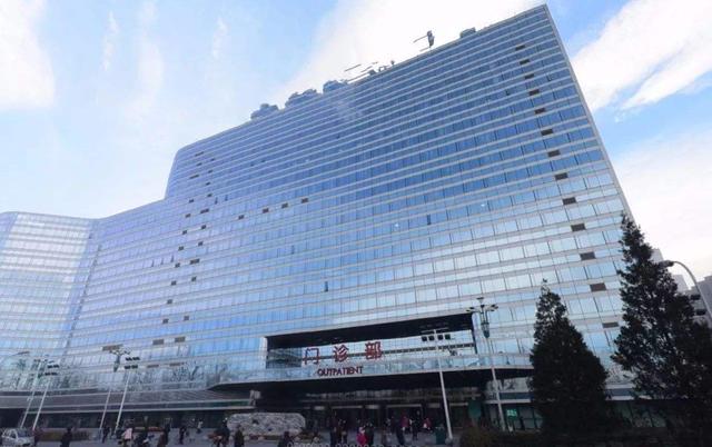 “揭秘”301医院：中国顶级部队医院，曾入住多名国家领导人|医疗|医院|基洛夫_新浪新闻