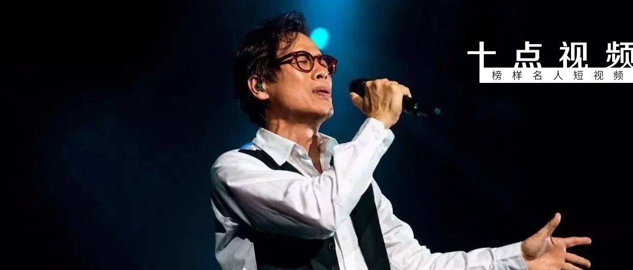 罗大佑最经典的十首歌，听完人生像清晨|罗大佑|台北|童年_新浪新闻