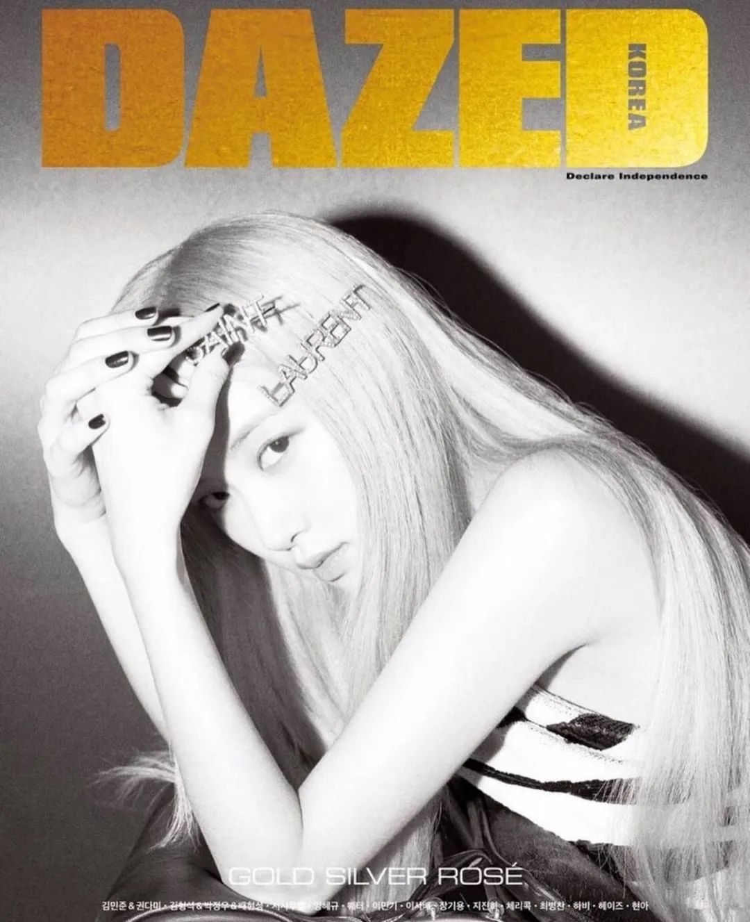 BLACKPINK里她最丑？！颜好会穿的Rosé哪里输了？