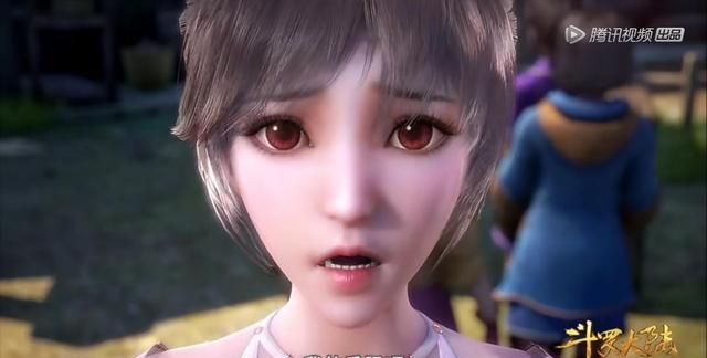 《斗罗大陆》动画第13集精彩展示，史莱克七怪或帅或美纷纷现身