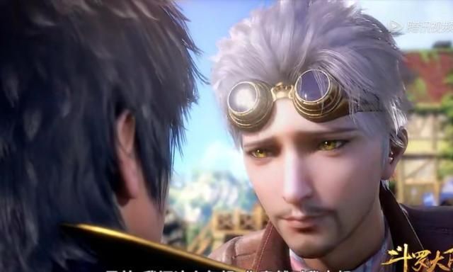 《斗罗大陆》动画第13集精彩展示，史莱克七怪或帅或美纷纷现身|奥斯卡|史莱克|斗罗大陆_新浪新闻