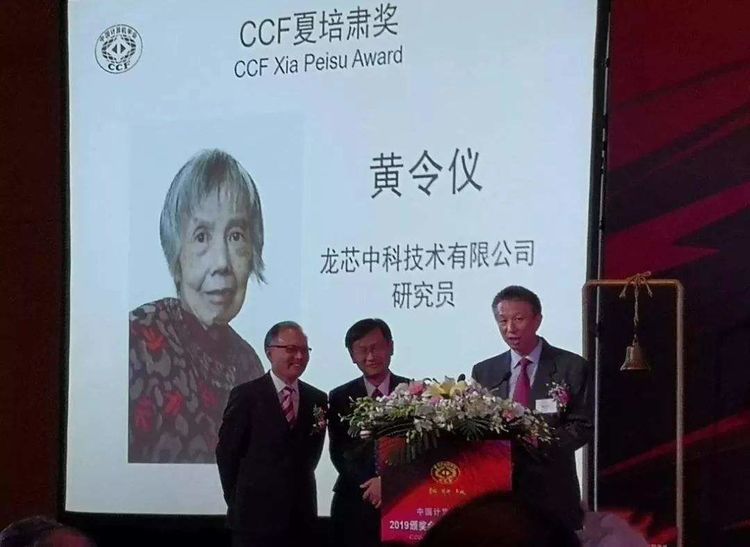 我国3位女科学家，被西方媒体认为比核武器更具威慑力|何泽慧_新浪新闻
