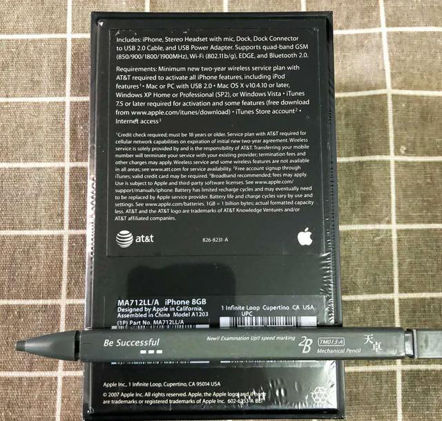 闲鱼惊现全新iPhone一代！发布于十三年前，如今一口价3万元__财经头条