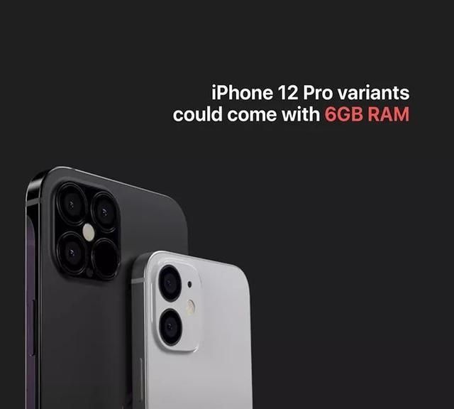 一文看全iPhone12系列爆料：这一代新iPhone值得期待吗？__财经头条