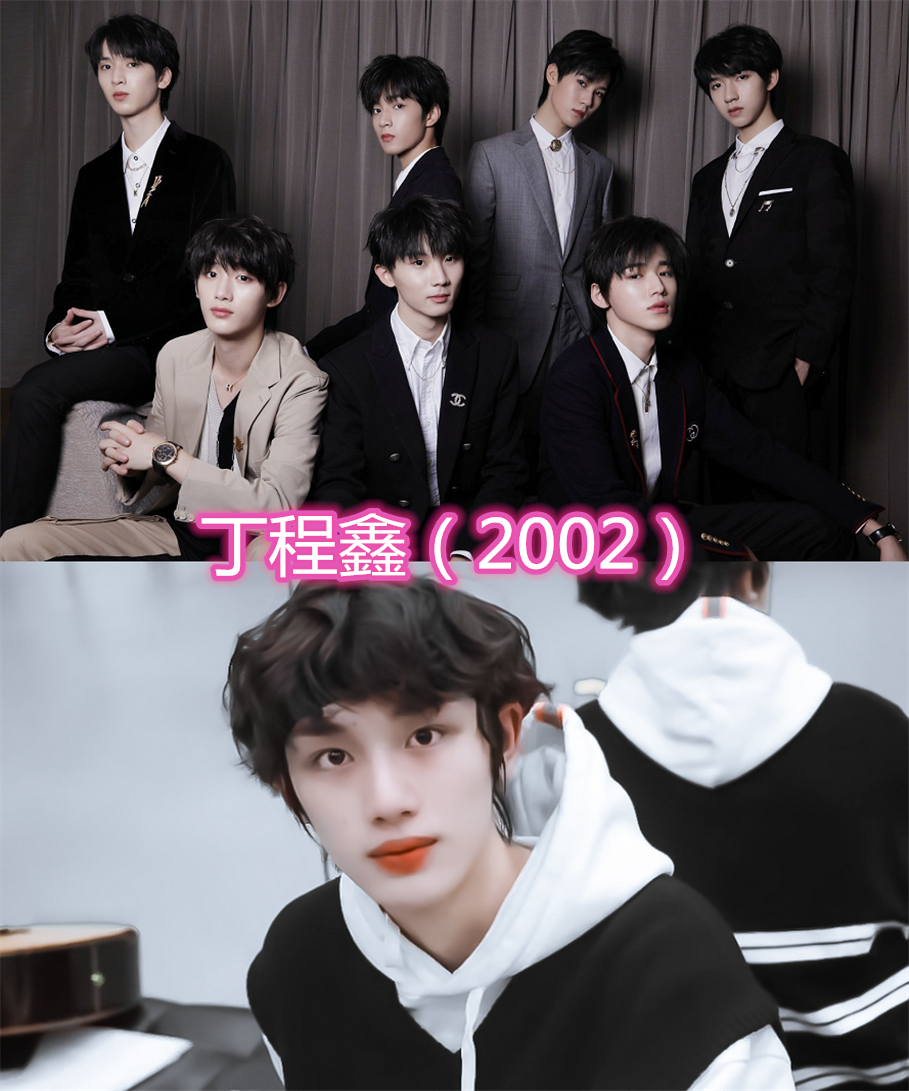 偶像团队最年长的是谁？时代少年团的刚成年，火箭少女的已奔三！|火箭少女|少年团|偶像_新浪新闻