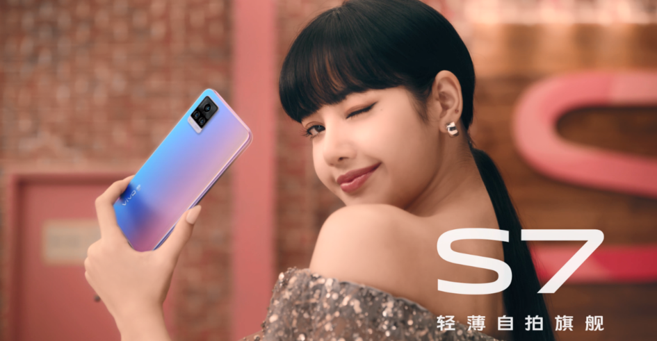LISA 代言 vivo S7 话题引围观，发布会当晚登十国热搜__财经头条