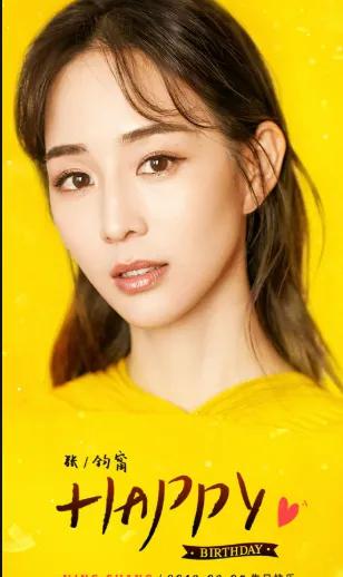 台湾十大最美女明星排行，个个美若天仙，你最喜欢谁？|林志玲|台湾省|女演员_新浪新闻