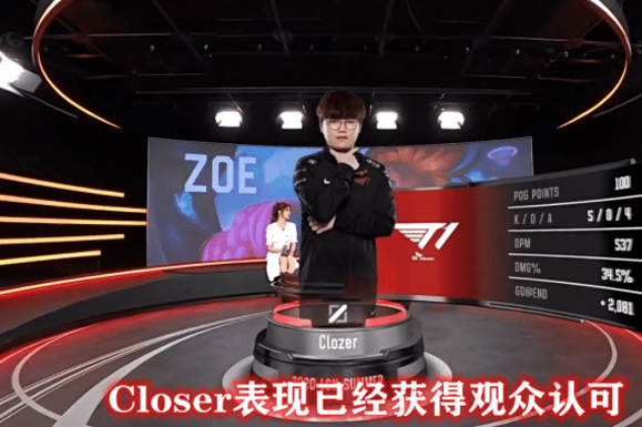 Faker或将替补到世界赛结束！T1官方回应终于来了，要退役了？