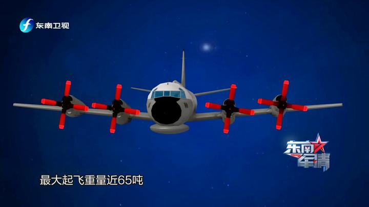 深度解析— —美军EP-3电子战侦察机_新浪新闻