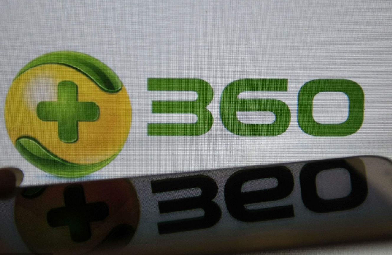 搜索引擎份额大变天！“红衣大炮”周鸿祎，发力移动端彻底失败！__财经头条