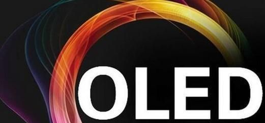 顶发射OLED应用广泛，透明OLED更值得期待|OLED|发光|阴极_新浪新闻