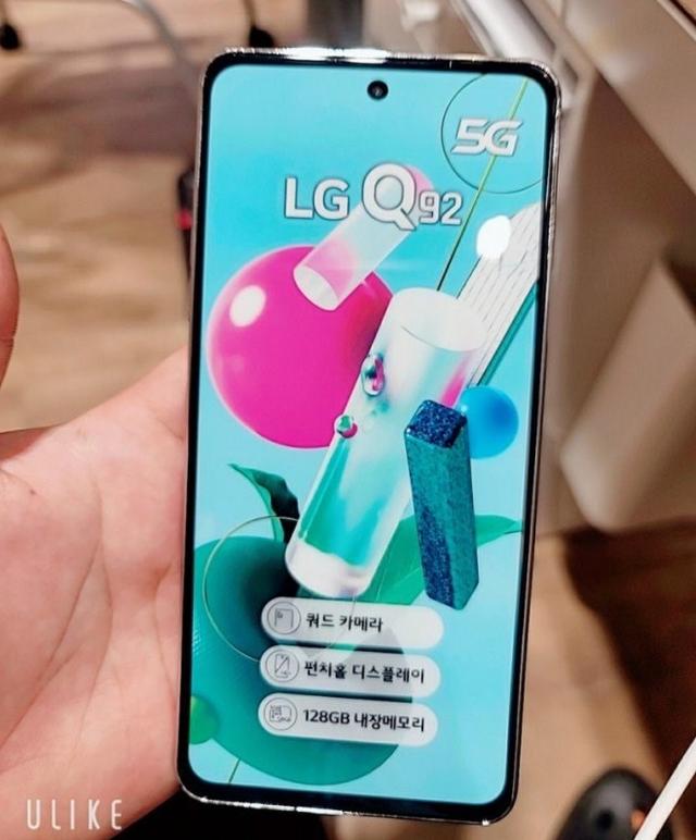 LG新机曝光，背部设计独特，看上一眼难忘记__财经头条