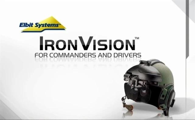 以色列埃尔比特：戴上这顶高科技头盔之后，你就拥有一双“神眼”__财经头条