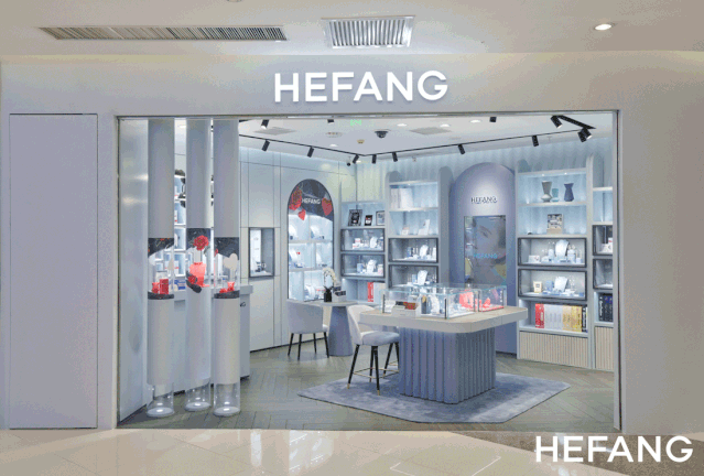HEFANG Jewelry重庆首店登陆北城天街