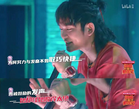 愚月、Doggie、Scor奥熙……盘点《说唱新世代》的深圳rapper|说唱新世代|说唱|于贞