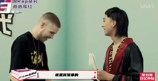 愚月、Doggie、Scor奥熙……盘点《说唱新世代》的深圳rapper