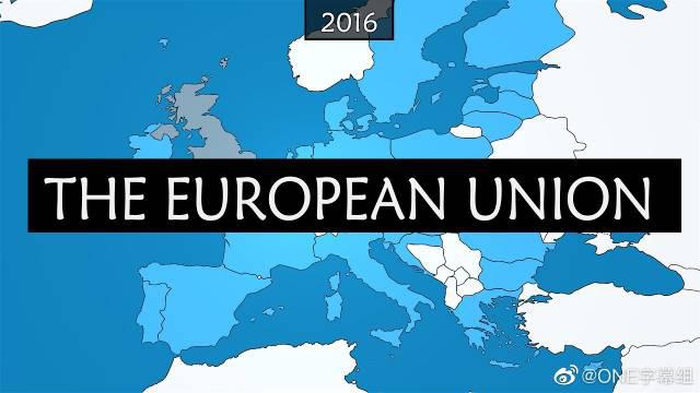 欧盟的建立与发展历程_新浪新闻