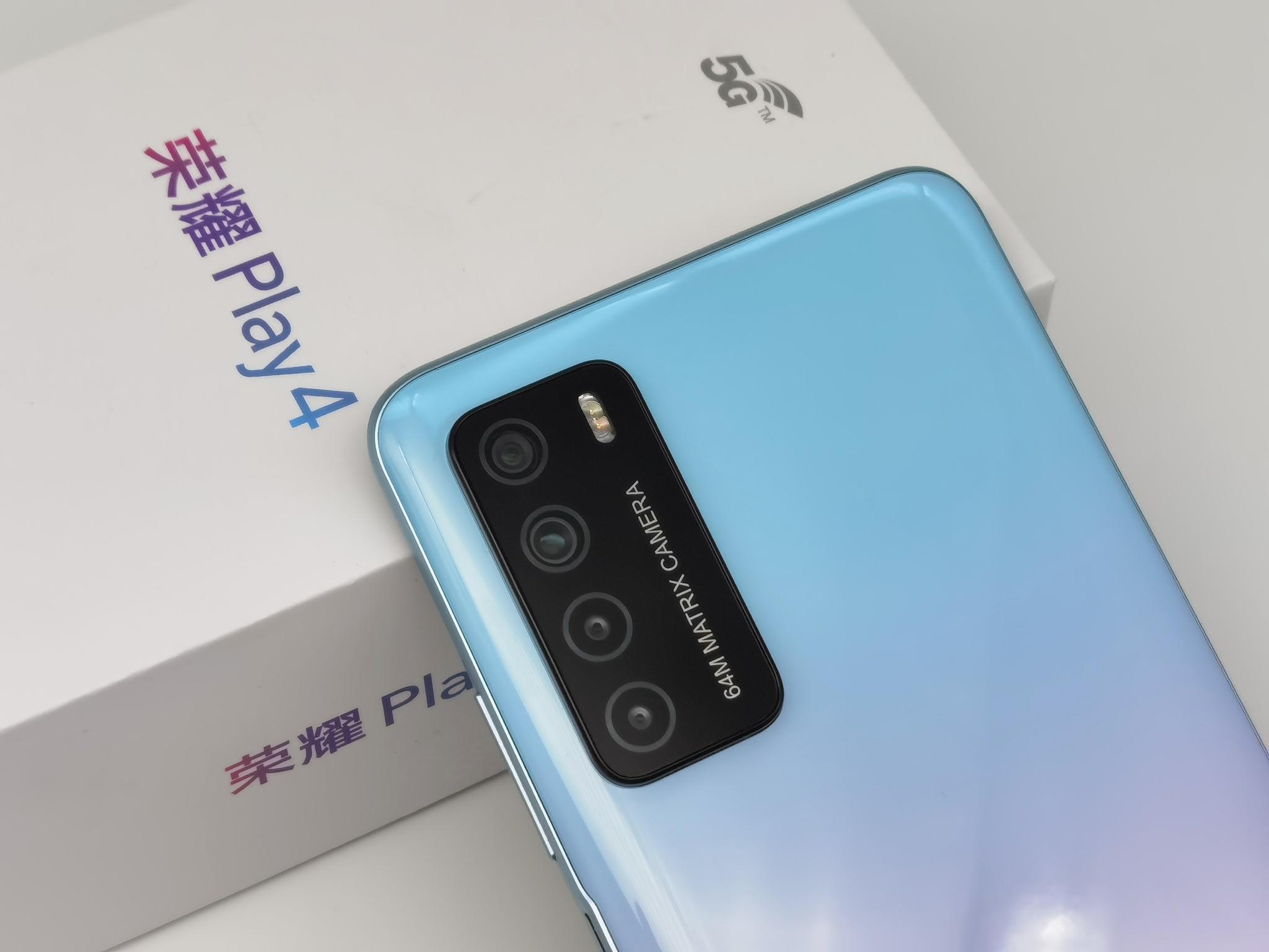 年轻潮酷、超级玩家的不二之选，荣耀Play4引领5G新时代__财经头条