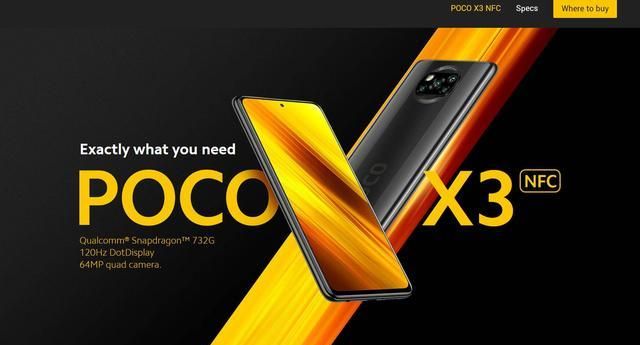 小米POCO X3已发布，明明旗舰配置，非要屈身中端__财经头条