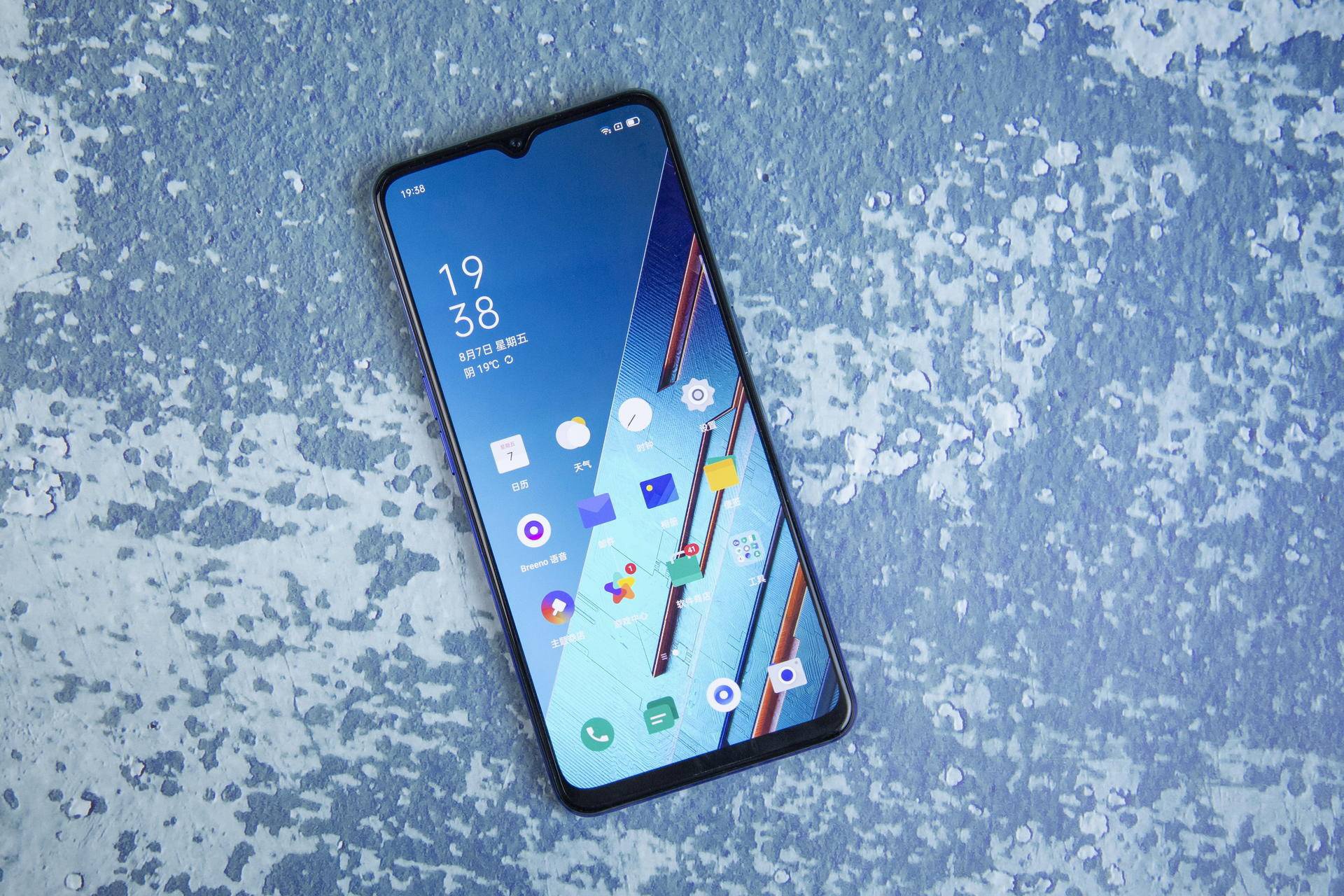 华为OPPO放大招，K7与畅享 Z对决两千元市场，谁更胜一筹？__财经头条