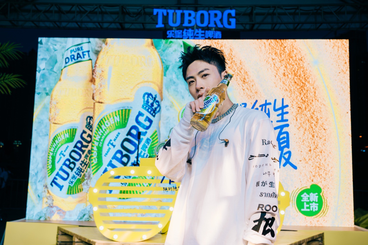 乐堡纯生啤酒携手超人气Rapper ICE，活力夏日派对“席卷”贵阳__财经头条