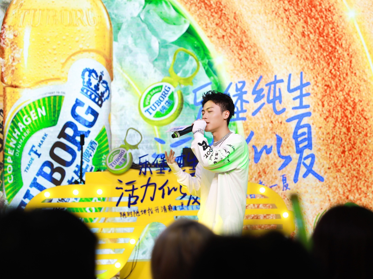 乐堡纯生啤酒携手超人气Rapper ICE，活力夏日派对“席卷”贵阳__财经头条