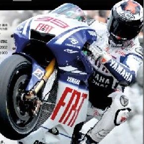 这是日本最具西方思维和最富远见的厂商——雅马哈的故事|摩托车全书|飞机全书|图书_新浪新闻