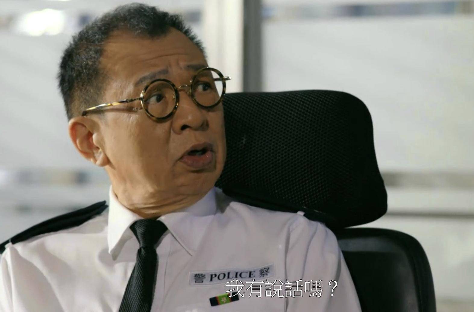 细数许绍雄5个经典好角色，欢喜哥排第一，网友：关系大户