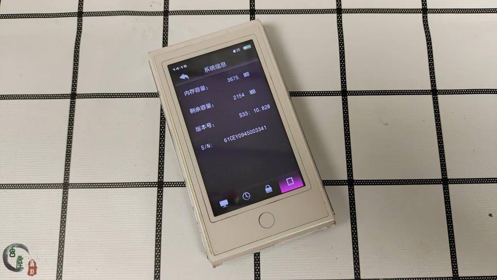 十多年前的OPPO MP3，竟然做得如此精致，到现在都不落伍__财经头条