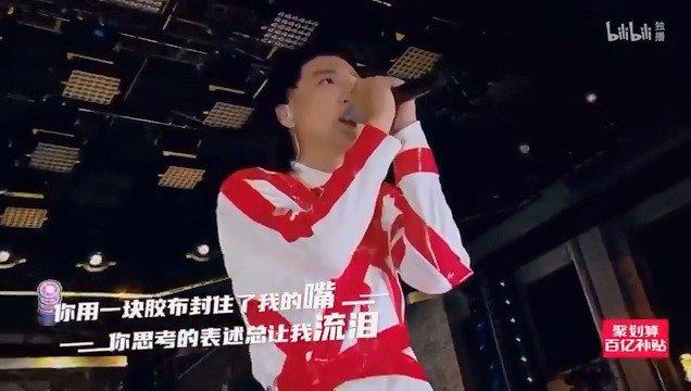 “说唱新世代”C-Low演绎的震撼全场……_新浪新闻